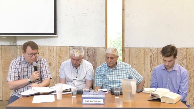 «Беседа о Единстве Бога, часть 1»