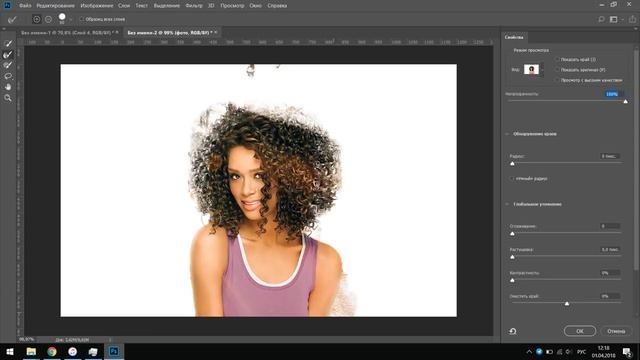 1.04 Как вырезать волосы с ЛЮБОГО фона в Photoshop 2018. Как вырезать объект в фотошопе