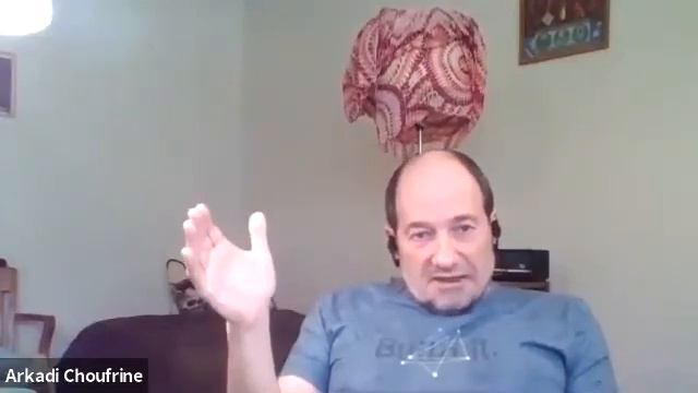 Семинар по Мартину Хайдеггеру 17