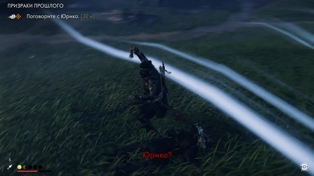 Ghost of Tsushima - прохождение (часть 20)