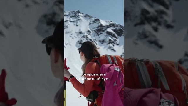Хели ски-тур - новый формат активного отдыха на Камчатке! #shorts