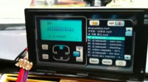 ENGLISH NAVIGATION ACCESSARY