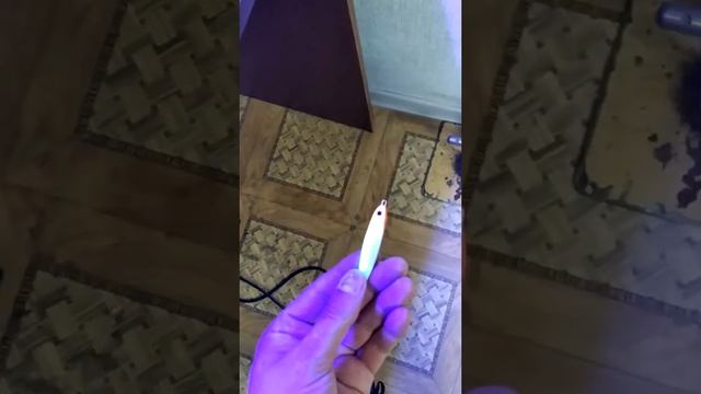 Хищник 18 Блесна Тюлька Цвет №1 Свечение в УФ