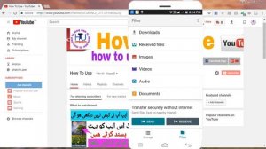 File Go Super File Manager Apps From Google Beta App - 2017 - Urdu/Hindi