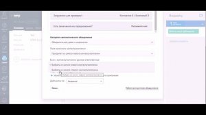 Поиск дубликатов