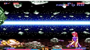 Blandia(Arcade) - Jurane mirror