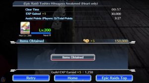 FINDORR 1 HIT EPIC RAID #bleachbravesouls #bleachbravesoulsindonesia