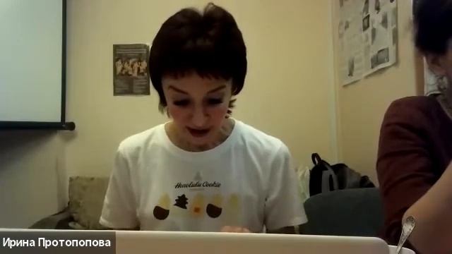 Семинар по диалогу Хармид 2