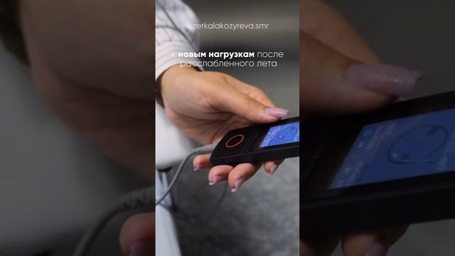 Измените свою жизнь с помощью ЗК! ✨