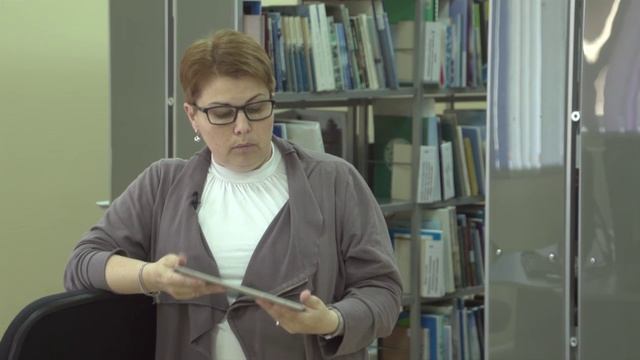 «Психофизиология научения и обучения» Л.В. Морозова 4