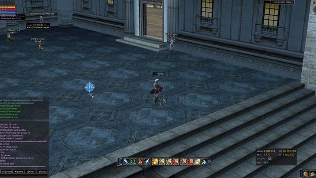 Lineage II 2024.10.24 - очередные вечерние лаги провайдера Дом.ру