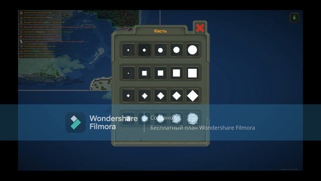 WorldBox 
история 1 из бесконечности миров