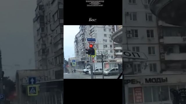 А какие знаки были у вас? 😂