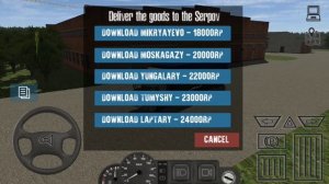 Motor Depot Android Gameplay #1
