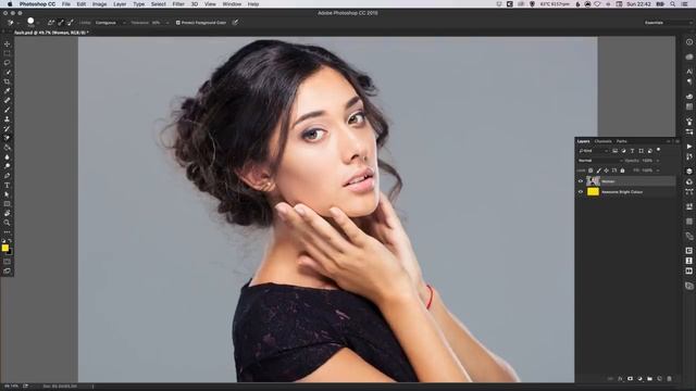 How to Use the Background Eraser Tool Photoshop Tutorial