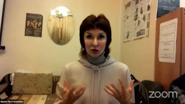 "Семинар по диалогу "Парменид" 5