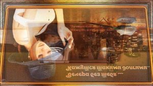 10 сезон Графского бала «Золотая круговерть» в МИАМ