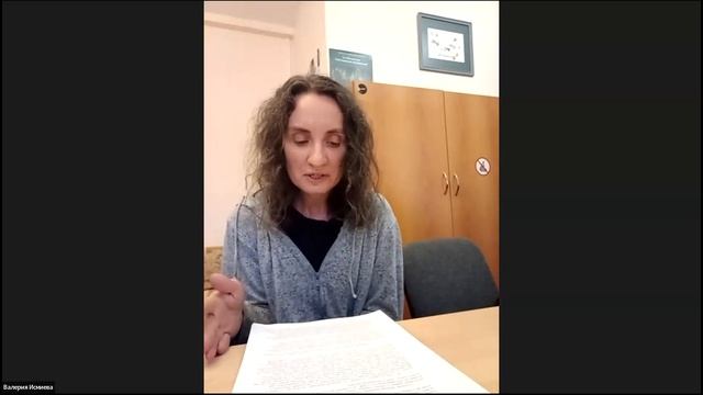 Платоновская конференция | Секция Платонизм и художественная культура