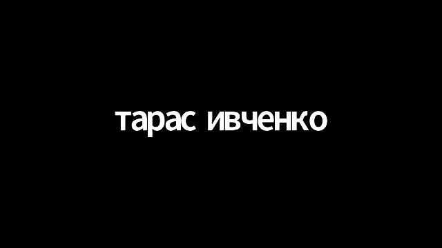 Семинар по диалогу Федон 12