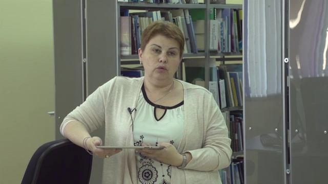 «Психофизиология научения и обучения» Л.В. Морозова 6