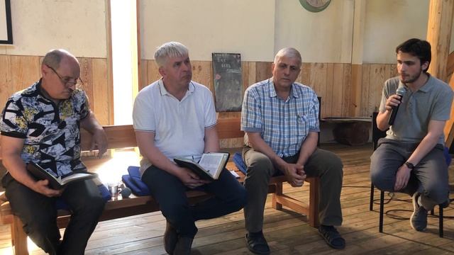 Беседа о страхе Господнем