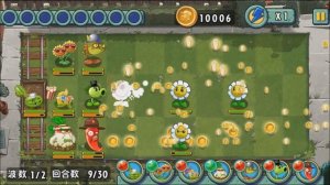 [Android] Plants vs. Zombies: All Stars - Calendula 3