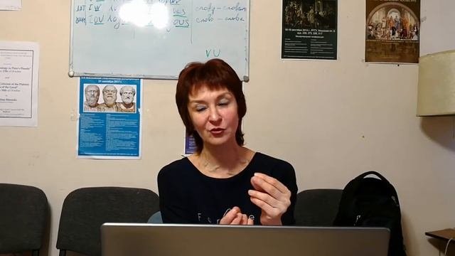 Платон. Государство. Книга пятая (457-463, Общность жен и детей у стражей)