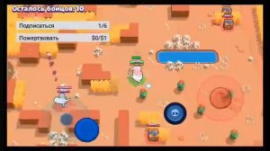 УЧЮСЬ ИГРАТЬ BRAWL STARS