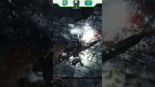 Начало долгого пути | Сюжетный трофей | Трофеи Nioh