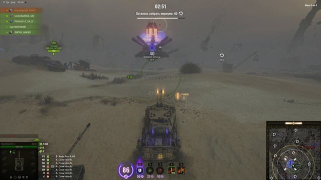 Катаем Событие ХЭЛЛОУИН 2024: ПРОЕКТ «ВАВИЛОН»