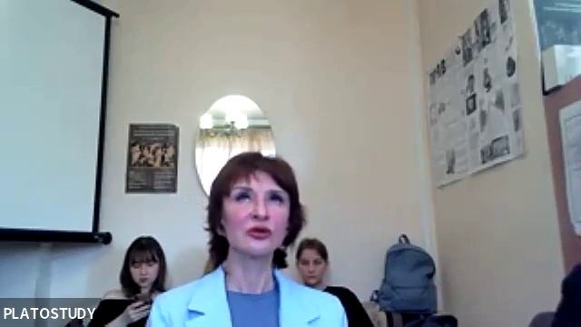 Семинар по диалогу Пир 12