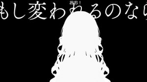 Bad Apple!!/Lizz Robinett By 香椎きなこ - 2023/09/17 歌枠 - #歌回精華 #歌回剪輯