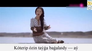 ''ӘНДІ СҮЙСЕҢ, МЕНШЕ СҮЙ!'' ОНЛАЙН АРТ-КАРАОКЕ