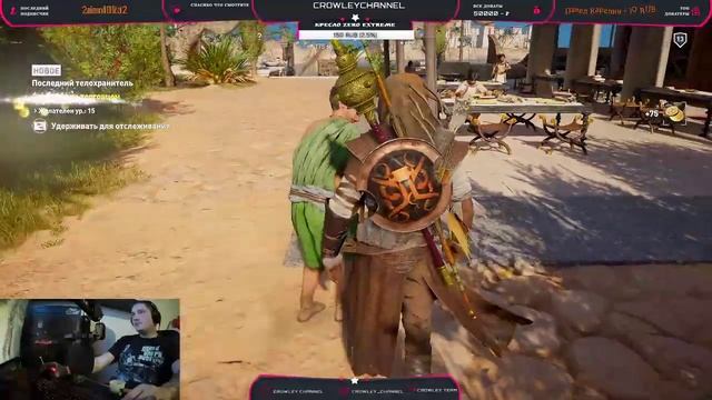 Assassin’S Creed: Origins \ Истоки Прохождение #4 Новый Ассасин В Египте