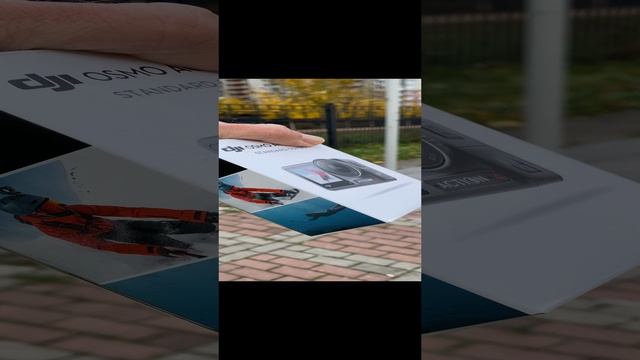 DJI Osmo Action 4 Лучшая экшен камера 2025 года