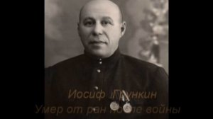Семейные Хроники, ч. 1b