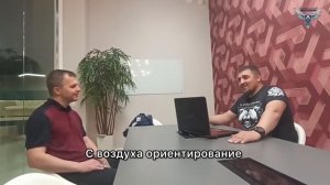 Как начать свой путь в мир дронов?  #aerogenii #drone #бпла #операторбпла