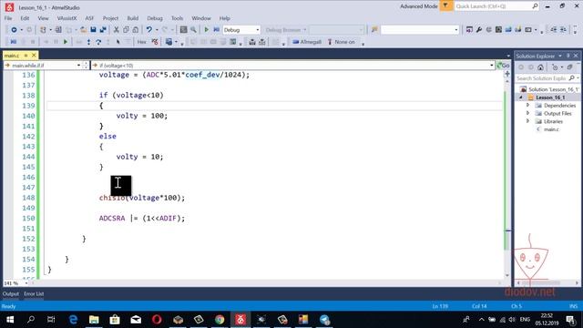 Занятие_16(05.12.2019)