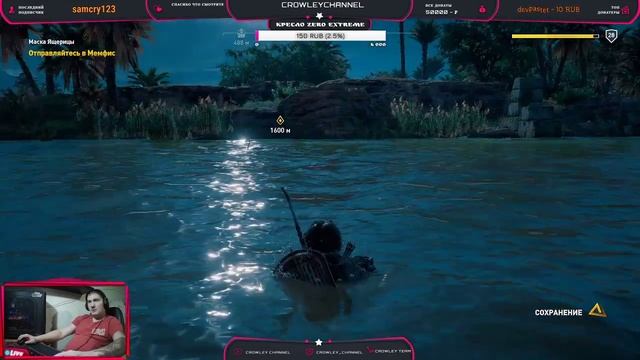 Assassin’S Creed: Origins \ Истоки Прохождение #10 Новый Ассасин В Египте