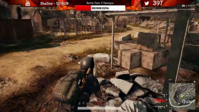 PLAYERUNKNOWN'S BATTLEGROUNDS