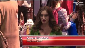 Тюмень в кино! - «Утро с Вами» 20.10.2016
