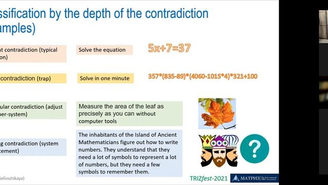 TRIZfest 2021 (TRIZ-Pedagogy)_ Alla Nesterenko