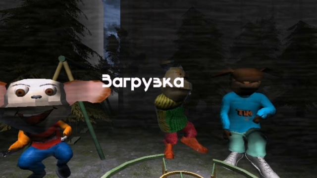 Играю в пять ночей с тимохой 3 часть