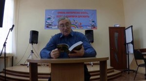 Виталий Шаванов. "Приёмная". Авторский роман в двух томах