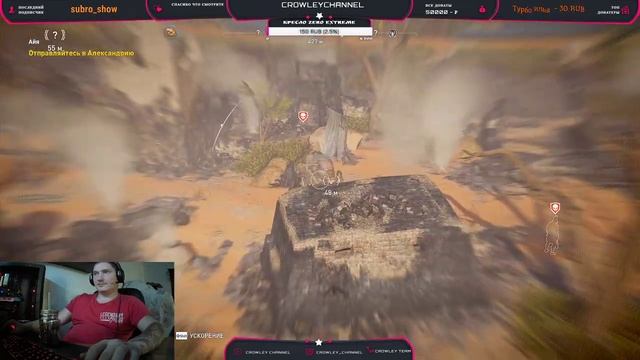 Assassin’S Creed: Origins \ Истоки Прохождение #2 Новый Ассасин В Египте