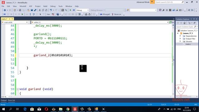 Занятие_17(10.12.2019)
