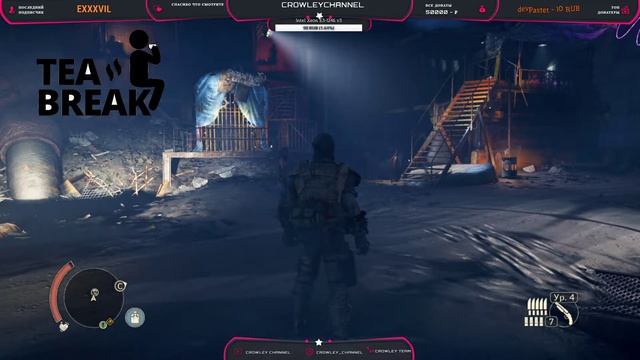 Mad Max (Безумный Макс) ФИНАЛ