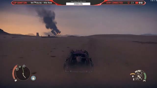 Mad Max (Безумный Макс) прохождение (8 серия)