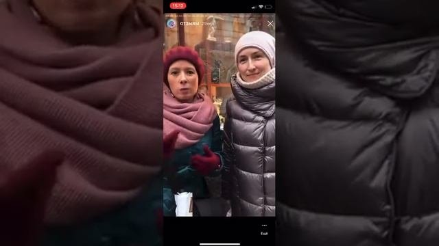 Новый отзыв о Елене Worldgid.ru! Детский квест