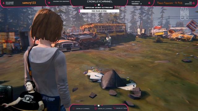 Life Is Strange | Эпизод 2 Вразнобой